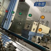 China 304 Stainless Steel Perfume Filter Machine 220V/380V CE certificate for sale