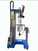 China Single Phase Vacuum Emulsifying Mixer 10L Lab Homogenizer 400W 300-11000rpm for sale