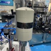 China Laboratory High Shear Emulsifier , 380V Laboratory High Speed Disperser for sale