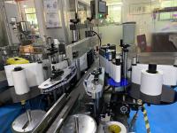 China Automatic 36/min Oval Bottle Sticker Labeling Machine Double Sided 3000W for sale