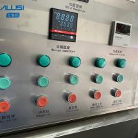 China 20L Vacuum Emulsifier Mixer , Body Lotion Cosmetic Mixer Machine for sale