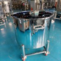 China 500 Litre Stainless Steel Storage Tank Food Grade Movable with Four Legs for sale