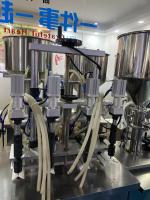 China 4 Nozzles Perfume Filling Machine for 30~250ml plastic / glass bottles for sale