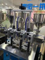 China 4 Nozzles Perfume Filling Machine for 30~250ml plastic / glass bottles for sale