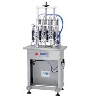 China 4 Nozzles Perfume Filling Machine for 30~250ml plastic / glass bottles for sale
