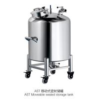 China CE Stainless Steel Milk Storage Tank 50L to 20T with Heating for Honey and Dairy for sale