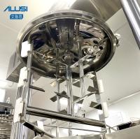 China vacuum emulsifier body lotion emulsifying high viscosity cream mixer making machine for sale