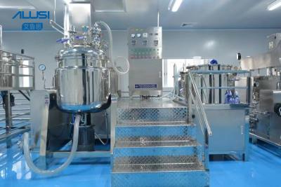 China Vacuum Emulsifying Mixer Machine 50-3000L Cream Homogenizer with Heating for Cosmetics for sale
