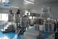 China Vacuum Homogenizer Emulsifier Mixer For Cream Ointment Production for sale
