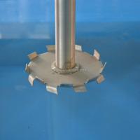 China 100L Stainless Steel 304 Cosmetic Emulsifier Mixer Homogenizer 400W 11000rpm for sale
