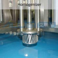China 100L Stainless Steel 304 Cosmetic Emulsifier Mixer Homogenizer 400W 11000rpm for sale