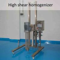 China 100L Stainless Steel 304 Cosmetic Emulsifier Mixer Homogenizer 400W 11000rpm for sale