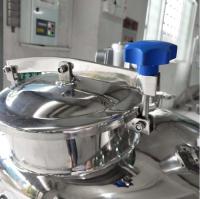 China Sanitary Stainless Steel Vertical Storage Tank with wheel agitator for sale
