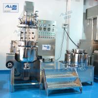 China Skin Whitening Cream Vacuum Emulsifying Mixer Machine 50L-3000L for sale