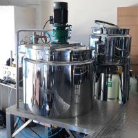China Stainless Steel Homogenizer Emulsifier Mixer 220V / 380V / 400V for sale