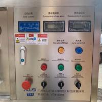 China 1000 LPH SUS Reverse Osmosis Water Filter Machine RO Water Treatment Plant 220V for sale