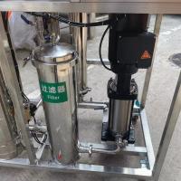China RO Water Treatment Filter , Water Purifier Machine For Commercial for sale