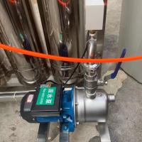 China RO Water Treatment Filter , Water Purifier Machine For Commercial for sale