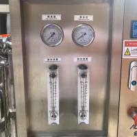 China RO Water Treatment Filter , Water Purifier Machine For Commercial for sale
