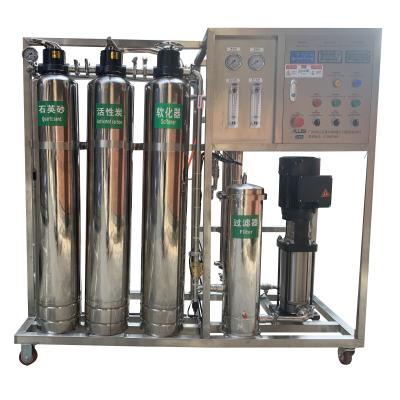 China 1000 LPH SUS Reverse Osmosis Water Filter Machine RO Water Treatment Plant 220V for sale