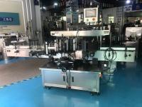 China 380V 50/60HZ Rotary Sticker Labeling Machine 370mm Label diameter for sale