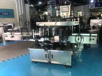China 380V 50/60HZ Rotary Sticker Labeling Machine 370mm Label diameter for sale