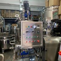 China 0-65rpm Defoaming Vacuum Emulsifier Mixer With High Speed Disperser for sale