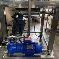 China 0-65rpm Defoaming Vacuum Emulsifier Mixer With High Speed Disperser for sale