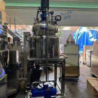 China 300L High Shear Vacuum Emulsifier Mixer SUS304 SUS316 for Cosmetic Cream Lab for sale