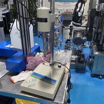 China Lab High Shear Emulsifying Mixer 200W 11000rpm Homogenizer for Cosmetic Cream 10L for sale
