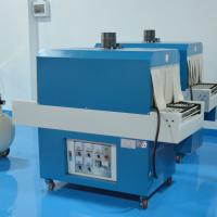 China Cosmetic Packaging Plastic Packaging Heat Shrink Film Cutting Machine For Small Business for sale