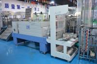 China 220V High Quality Automatic POF/PE Plastic Film Shrink Wrapping Machine for sale