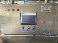 China PLC Control Hydraulic Lifting Vacuum Emulsifying Homogenizer Machine for Cream Ointment Making for sale