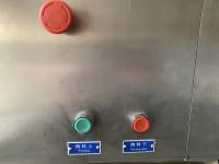 China PLC Control Hydraulic Lifting Vacuum Emulsifying Homogenizer Machine for Cream Ointment Making for sale