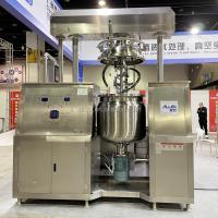 China Laboratory Cosmetic Ointment Cream Vacuum Homogenizer Emulsifying Mixer for sale