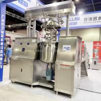 China Laboratory Cosmetic Ointment Cream Vacuum Homogenizer Emulsifying Mixer for sale