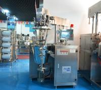 China Hydraulic Lifting Vacuum Homogenizing Emulsifier 50L 100L 200L for Mascara Cream Lotion for sale