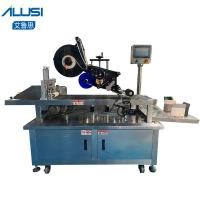 China Automatic Flat Surface Labeling Machine 10ml Essential Oil Round Bottle 110V 2000W for sale