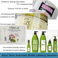 China Desktop Flat Bottle Sticker Labeling Machine , BB cream Tube Labeler Machine 100W for sale