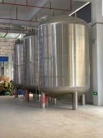 China Ailusi SUS304 316L Stainless Steel Heating Insulation Storage Tank 100-2000L for Liquid Detergent for sale