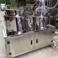 China Stainless Steel Vacuum Emulsifying Homogenizer Mixer 50L to 3000L Electric Steam Heating for sale