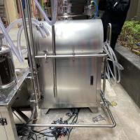 China Stainless Steel Vacuum Emulsifying Homogenizer Mixer 50L to 3000L Electric Steam Heating for sale