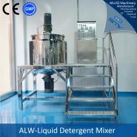China 500L Stainless Steel SS304 SS316 Mixing Tank Fruit Juice Mixer with 7.5KW Agitator for sale