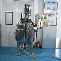 China 50L Hydraulic Lifting Cream Cosmetics Vacuum Emulsifier Mixer for sale