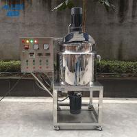 China SUS316L Cosmetic Mixer Soap Mixing Machine Vacuum Homogenizing Mixing Machine for sale