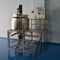 China SUS316L Cosmetic Mixer Soap Mixing Machine Vacuum Homogenizing Mixing Machine for sale