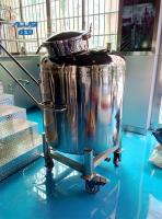 China SUS304 Stainless Steel Liquid Storage Tank 100L to 5000L Sanitary Oil Tank for sale