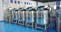 China SS316L 1000L Stainless Steel Storage Tank for Milk Oil Cosmetic Liquid for sale