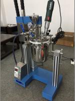 China Laboratory Vacuum Emulsifier High Shear Mixer Reactor 2L 5L 10L Glass Kettle Homogenizer for sale