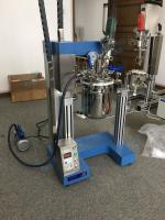 China 10 Liter Laboratory Vacuum Emulsifier Mixer Homogenizer 300-11000rpm 400W for Cosmetics Cream for sale